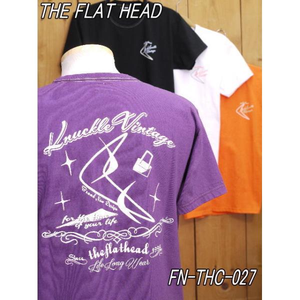 フラットヘッド FN-THC-027KNUCKLE 丸胴半袖Tシャツ素材は紡績から拘ったワンオッシュ済みのコットン１００％を使用しています。ネック部は２０番の綿糸を使用した「３本針の１本外し」と呼ばれる縫製を施しています。この縫い方で縫われ...
