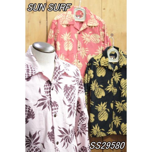 Duke Kahanamoku　SS29580“DUKE'S PINEAPPLE”CORDUROY OPEN SHIRT