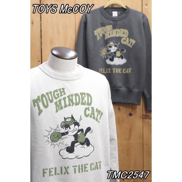 TOYS McCOY TMC2547HEAVYWEIGHT SWEAT SHIRT FELIX THE CAT "TOUGH MINDED CAT!"