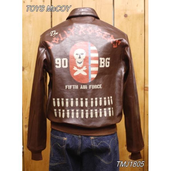 TOYS McCOY TMJ1805 TYPE A-2 J.A.DUBOW SEAL BROWN "JOLLY ROGERS"　　第2次大戦中、A-2を4度にわたり納品を行ったコントラクター、J. A. DUBOWは台襟のないロングポイント...