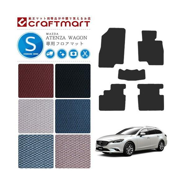 STD シリーズフロアマット品質表示目付(ｇ/m2) 500素材(表) PP（ポリプロピレン）素材(裏) スパイクゴムPPの特徴は比重が軽く、保温性・速乾性に優れた高強度繊維です。適合車種          年式 ： 平成24(2012)年...