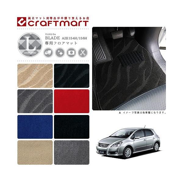 LX シリーズフロアマット品質表示目付(ｇ/m2) 1100素材(表) PP（ポリプロピレン）素材(裏) フェルトPPの特徴は比重が軽く、保温性・速乾性に優れた高強度繊維です。ご購入前にお読みください。●送料について日本全国津々浦々全て無料...