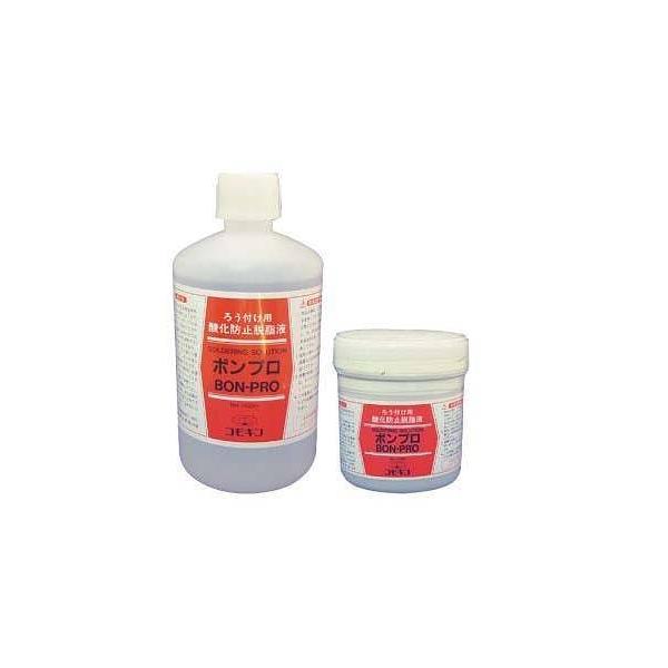 本液に浸けて乾かしてからロウ付すると、ロウ付けなどで起こる酸化皮膜を防ぐことが出来ます。フラックスとの併用をおすすめします。