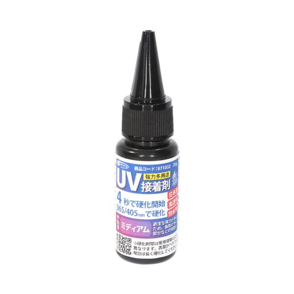 ■詳細：日本製のUV接着剤。<br>ガラス、金属、木、布、紙、プラスチック、セラミック等、ほぼすべての素材に対応！2?3秒で接着できます。防水性があり、水中硬化も可能です。UV波長：365nm【接着が出来ない素材】シリコン・フッ...