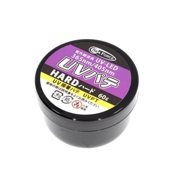 ■詳細：日本製のUV接着剤。<br>ガラス、金属、木、布、紙、プラスチック、セラミック等、ほぼすべての素材に対応！2?3秒で接着できます。防水性があり、水中硬化も可能です。UV波長：365nm【接着が出来ない素材】シリコン・フッ...