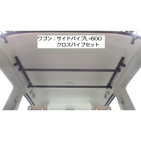エブリイワゴン　ハイルーフ用アッパーベースGA-15Sに　　樹脂コーティングパイプ　φ28　DP2807-B　　インナーキャップ　GAP-4P-BKをセットにした製品です。構成部品アッパーベース(GA-15S用)　4個　ジュラコン切削品 黒...
