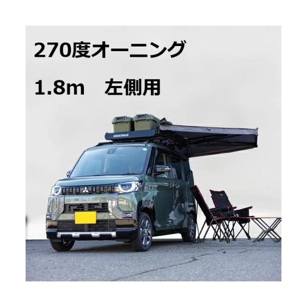 【発売日：2026年01月15日】この製品はメーカー取り寄せとなります。メーカー欠品の場合、納期はメーカーの生産・出荷しだいとなります。メーカーより注文順での出荷となります。注意：沖縄県・離島等一部地域は別途送料設定がありますのでご不明な点...