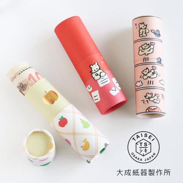 あけるたびにハッピーになるような筒形ポチ袋「POCHI-PON ( ポチポン )」おめでたい場面をお祝いするかのような演出に思わず笑顔になります。人気のイラストレーターのデザインやおしゃれなデザインなのでポチ袋以外の用途としても使えます。【...