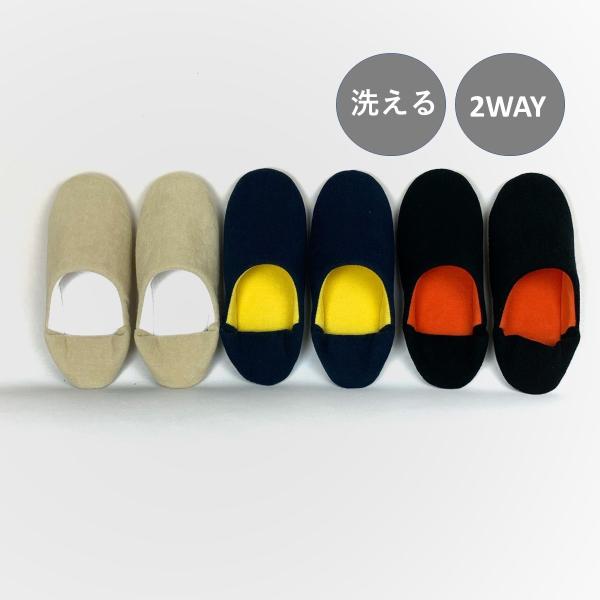 国内自社製造■商品名　ニットバブーシュ■サイズ:Mサイズ【適用サイズ】22cm〜24cm■材質【甲部分】　コットン76％,ポリエステル24％【甲裏】      コットン76％,ポリエステル24％【中底】      コットン76％,ポリエステ...