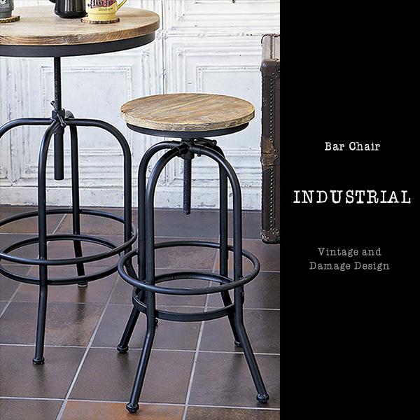 工業製品のような重厚さを活かしつつ、日常で使えるようにデザインされた「INDUSTRIAL（インダストリアル）」シリーズのバーチェア。どこからでも座れるヴィンテージ加工された丸い座面と、デザインが目を引く脚フレームはインテリア性もバツグン。...