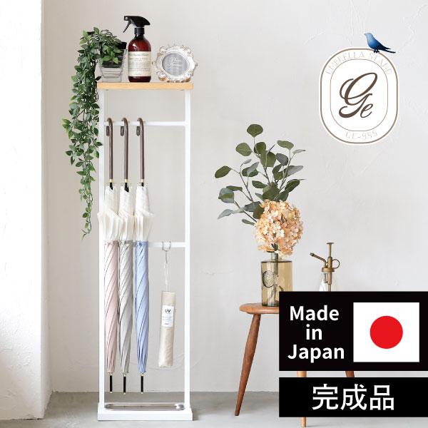 ■商品名：天然木天板付傘立て■品番/商品コード：GE-887/ 21887■商品サイズ：約幅30×奥行15×高さ105cm■商品重量：約2.5kg■材質：天板/天然木ラバーウッド(オイルステイン塗装)、フレーム/スチール(メラミン焼付塗装）...