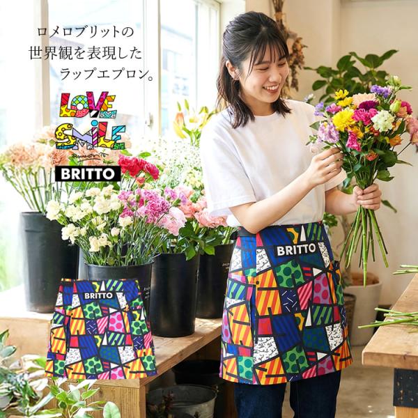 ■世界的ポップアーティストのロメロ・ブリット×ワークメーカーアイトスのコラボブランド【BRITTO】のご紹介。[希望][幸せ]を表現したプリントデザインしたウェアで毎日が楽しくなる！がブランドコンセプト。着心地が良く現代のピカソと評されるロ...