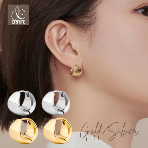 品名：ピアス 両耳セット特徴：キャッチレスが特徴のピアス。　　　キャッチが落ちないので安心！脱着簡単！カラー：ゴールド/シルバーサイズ：（約）13.5mm x 14.5mm素材：ニッケルフリー合金ですので、 アレルギー体質の方でもご使用可能...