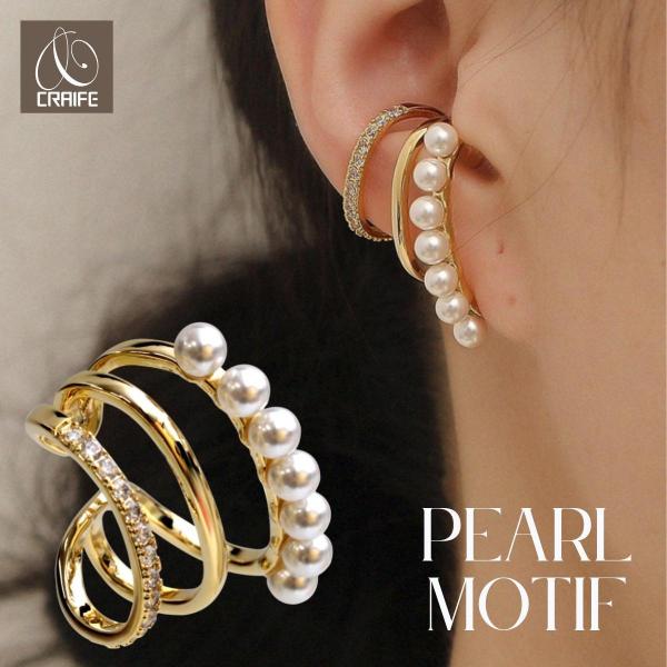 品名：トリプルライン イヤーカフ　片耳用特徴：イミテーションパールが特徴のイヤーカフ。　　　重ね付け風がかわいいトリプルラインカラー：ゴールドサイズ：（約）28mm x 19mm素材：ニッケルフリー合金ですので、 アレルギー体質の方でもご使...