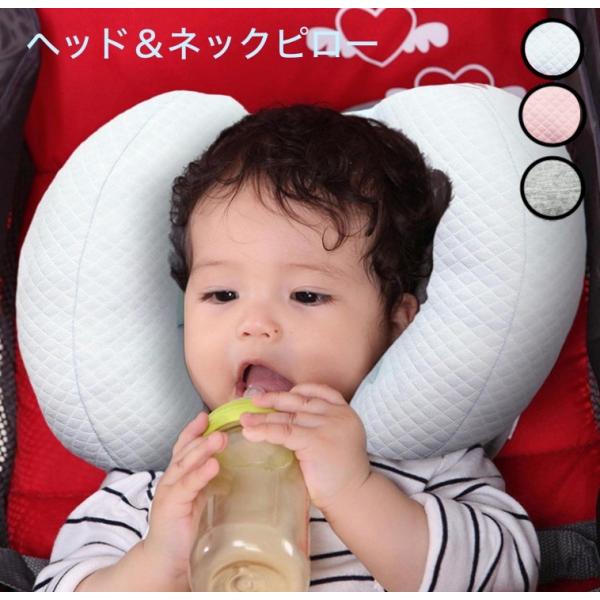 ベビーカーやチャイルドシート使用時に赤ちゃんの頭がグラグラしたり、首がガクッとなって心配されるママが大勢います。そんなママの声によって生まれたネックピロー。首だけではなく頭もしっかりサポートします。【調節可能なマジックテープ】柔軟なマジック...