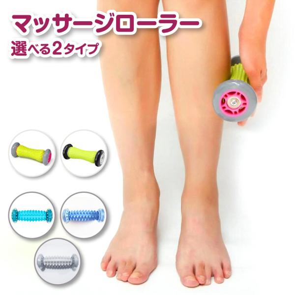 【選べる２タイプ】強めの圧のAタイプとソフトな圧のBタイプをご用意しました。お好みで選んで頂けます。【お手入れ簡単】 TPR素材なのでお手入れも簡単。 汚れたらサッと水洗いできます。毎日使用するグッズですので、簡単に清潔に保つことができるの...