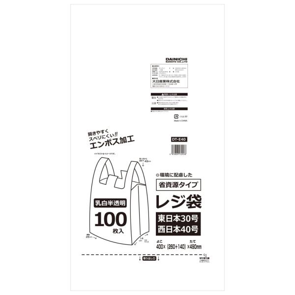 【配送について】※多くのお客様に可能な限り最短で配送するためにも、【置き配】での配送にご理解・ご了承願います。※複数の商品をご注文頂けた場合、発送する倉庫の兼ね合いから複数個口となり、別々の日時でのお届けとなる場合がございますこと、ご承知願...