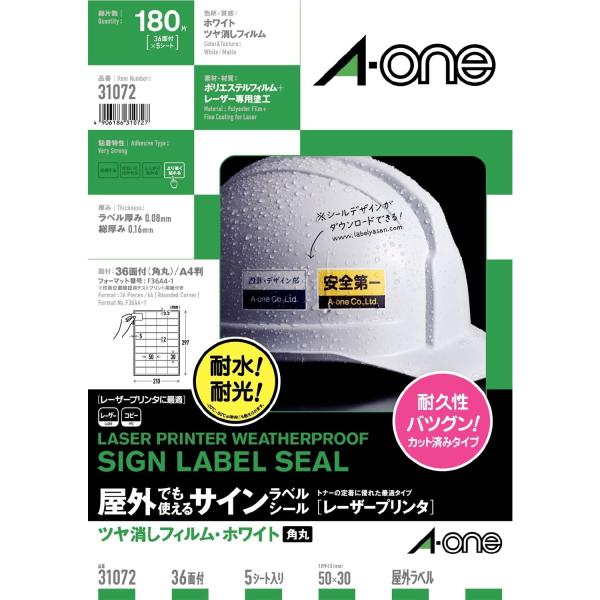 【配送について】※多くのお客様に可能な限り最短で配送するためにも、【置き配】での配送にご理解・ご了承願います。※複数の商品をご注文頂けた場合、発送する倉庫の兼ね合いから複数個口となり、別々の日時でのお届けとなる場合がございますこと、ご承知願...
