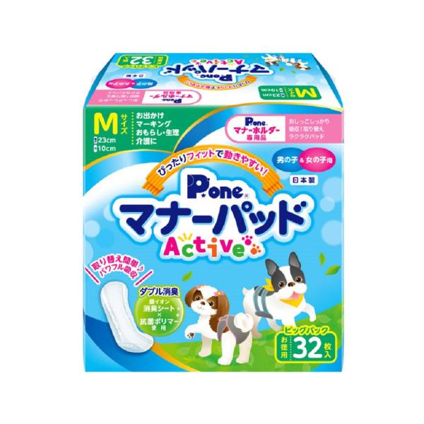 【配送について】※多くのお客様に可能な限り最短で配送するためにも、【置き配】での配送にご理解・ご了承願います。※複数の商品をご注文頂けた場合、発送する倉庫の兼ね合いから複数個口となり、別々の日時でのお届けとなる場合がございますこと、ご承知願...