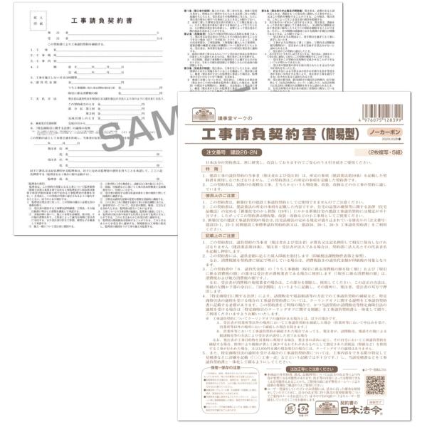 【配送について】※多くのお客様に可能な限り最短で配送するためにも、【置き配】での配送にご理解・ご了承願います。※複数の商品をご注文頂けた場合、発送する倉庫の兼ね合いから複数個口となり、別々の日時でのお届けとなる場合がございますこと、ご承知願...