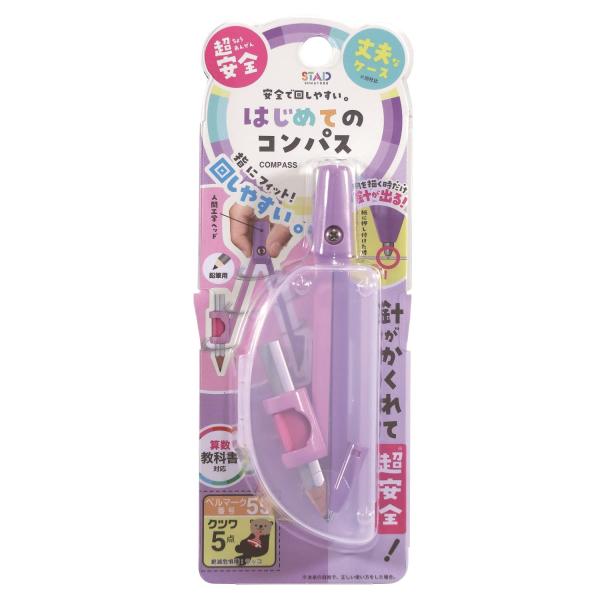 【配送について】※多くのお客様に可能な限り最短で配送するためにも、【置き配】での配送にご理解・ご了承願います。※複数の商品をご注文頂けた場合、発送する倉庫の兼ね合いから複数個口となり、別々の日時でのお届けとなる場合がございますこと、ご承知願...