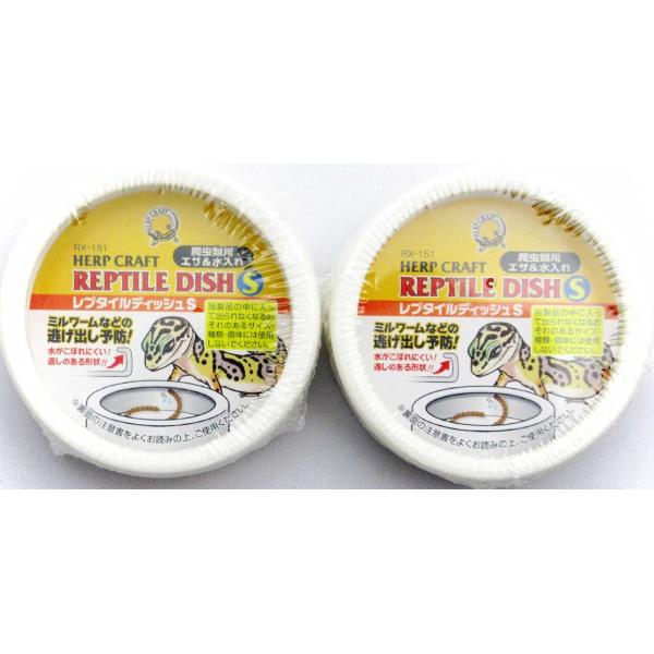 【配送について】※多くのお客様に可能な限り最短で配送するためにも、【置き配】での配送にご理解・ご了承願います。※複数の商品をご注文頂けた場合、発送する倉庫の兼ね合いから複数個口となり、別々の日時でのお届けとなる場合がございますこと、ご承知願...