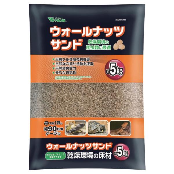 【配送について】※多くのお客様に可能な限り最短で配送するためにも、【置き配】での配送にご理解・ご了承願います。※複数の商品をご注文頂けた場合、発送する倉庫の兼ね合いから複数個口となり、別々の日時でのお届けとなる場合がございますこと、ご承知願...