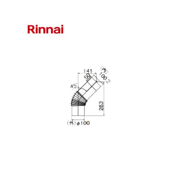 商品名 給湯オプション KP部材 Φ100 45°エルボ メーカー リンナイ / Rinnai 型番 EFL-2-45 品コード 23-1554 商品説明 ※商品の仕様・詳細につきましてはメーカーホームページまたはメーカー窓口でご確認くださ...