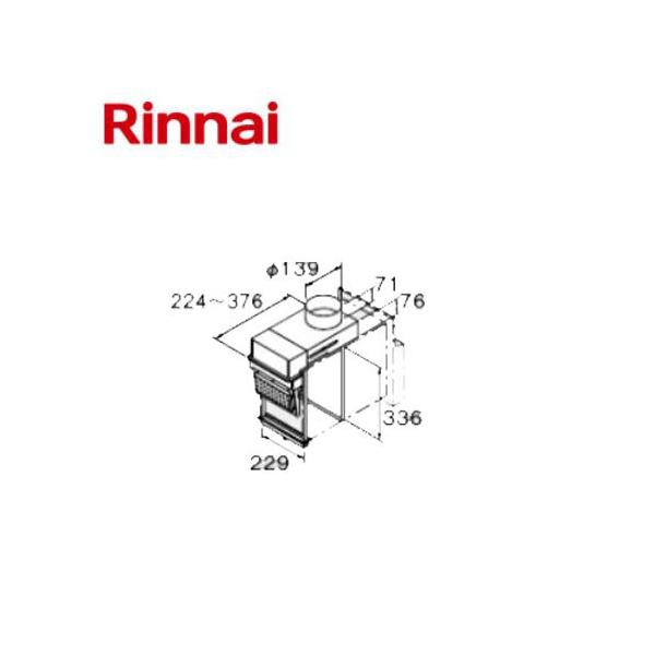 商品名 給湯オプション 壁貫通タイプ関連部材　チャンバーアダプタA2 メーカー リンナイ / Rinnai 型番 HL-CADA2 品コード 24-3523 商品説明 RUF-HA用　Φ140用　（厚壁タイプを除く）※商品の仕様・詳細につき...