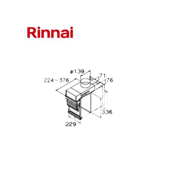 商品名 給湯オプション 壁貫通タイプ関連部材　チャンバーアダプタA メーカー リンナイ / Rinnai 型番 HL-CADA 品コード 24-8494 商品説明 RUX-HV用　Φ140用　（厚壁タイプを除く）※商品の仕様・詳細につきまし...