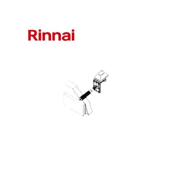 商品名 リモコン関連部材　BC壁貫通取付セット メーカー リンナイ / Rinnai 型番 BC-KT-3 品コード 24-5016 商品説明 浴室リモコンを壁貫通設置する場合に使用します。貫通穴径Φ32 mm※商品の仕様・詳細につきまして...