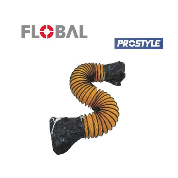 商品名 フレキシブルダクト メーカー フローバル / FROBAL  型番  PFW-200D 商品コード  00753410 商品説明 両端に締め付け用の紐が付いたフレキシブルダクトです。●本体生地厚み（mm）： 0.28※商品の仕様・詳...