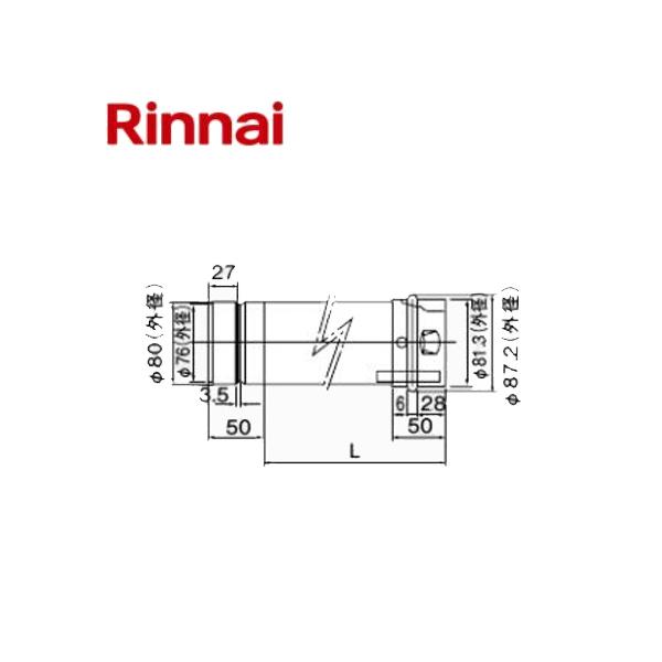 商品名 φ80KP部材　KP直管メーカー リンナイ / Rinnai 型番 EFP-830NJ 品コード 21-0999 商品説明 ※商品の仕様・詳細につきましてはメーカーホームページまたはメーカー窓口でご確認ください。 注意事項 沖縄・離...