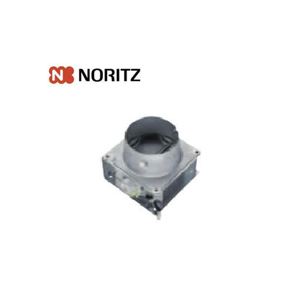 ●商品名 排気電動シャッター●品番 FP0790●品コード 0503159●メーカー NORITZ/ノーリツ ●商品説明◎レンジフード停止中の逆風を防止※S20シリーズが除く●商品の仕様・詳細はメーカーホームページまたはメーカー窓口でご確認...
