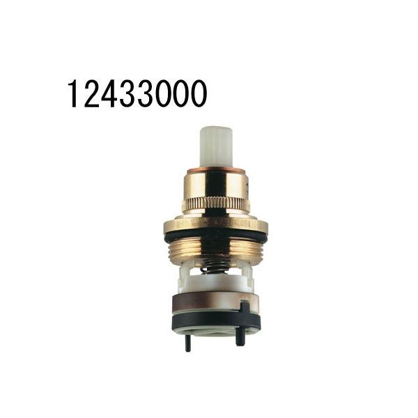 商品名  GROHE PARTS アクアディマーメーカー GROHE/グローエ品番   12433000商品説明 商品の仕様・詳細につきましてはメーカーホームページまたはメーカー窓口でご確認ください。ご注意 沖縄・離島は別途送料が必要です。...