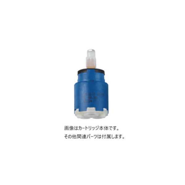 商品名  GROHE PARTS シングルレバー用セラミックカートリッジ(35mm)メーカー GROHE/グローエ品番   46374000商品説明 商品の仕様・詳細につきましてはメーカーホームページまたはメーカー窓口でご確認ください。ご注...
