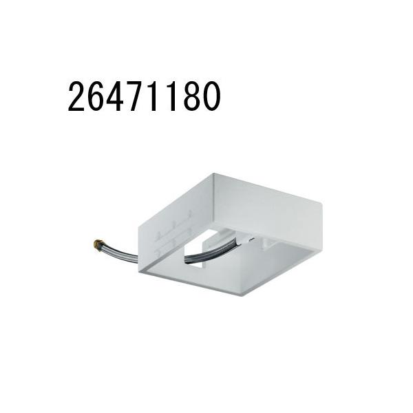 商品名 Raindance レインダンス オーバーヘッドシャワー用260/260(埋込部)メーカー hansgrohe/ハンスグローエ品番 26471180商品説明  商品の仕様・詳細につきましてはメーカーホームページまたはメーカー窓口でご...