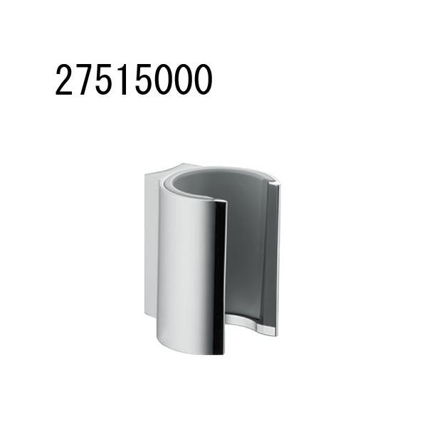 商品名 STARCK アクサースタルク シャワーホルダーメーカー AXOR/アクサー品番 27515000商品説明  商品の仕様・詳細につきましてはメーカーホームページまたはメーカー窓口でご確認ください。ご注意 沖縄・離島は別途送料が必要で...