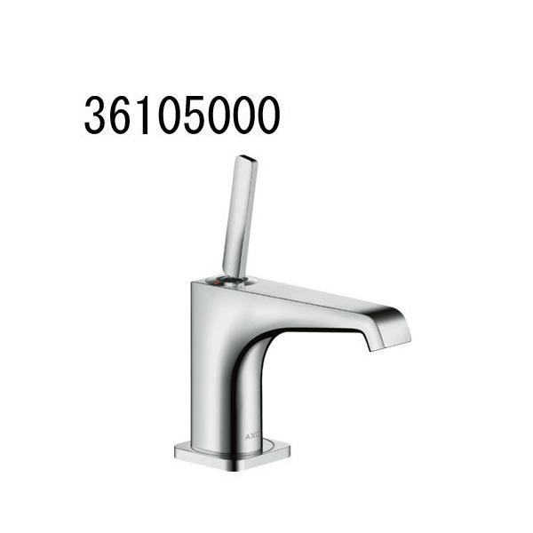 商品名 CITTERIO E アクサーチッテリオE 単水栓115(引棒無)メーカー AXOR/アクサー品番 36105000商品説明  商品の仕様・詳細につきましてはメーカーホームページまたはメーカー窓口でご確認ください。ご注意 沖縄・離島...