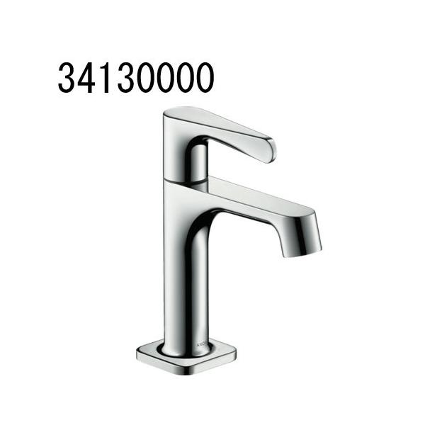 商品名 CITTERIO M アクサーチッテリオM 単水栓90(引棒無)メーカー AXOR/アクサー品番 34130000商品説明  商品の仕様・詳細につきましてはメーカーホームページまたはメーカー窓口でご確認ください。ご注意 沖縄・離島は...