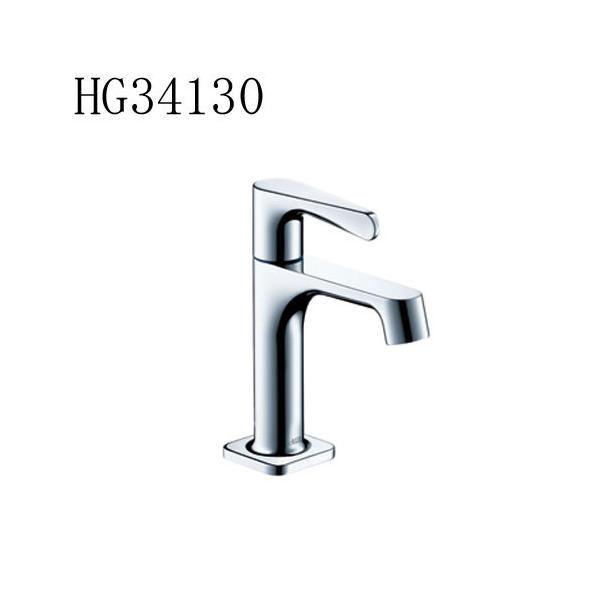 商品名 CERA AXOR CITTERIO M アクサーチッテリオM 湯水混合栓メーカー CERA/セラ品番  HG34130商品説明  商品の仕様・詳細につきましてはメーカーホームページまたはメーカー窓口でご確認ください。ご注意 沖縄・...