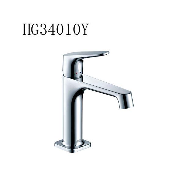 商品名 CERA AXOR CITTERIO M アクサーチッテリオM 湯水混合栓メーカー CERA/セラ品番  HG34010Y商品説明  商品の仕様・詳細につきましてはメーカーホームページまたはメーカー窓口でご確認ください。ご注意 沖縄...