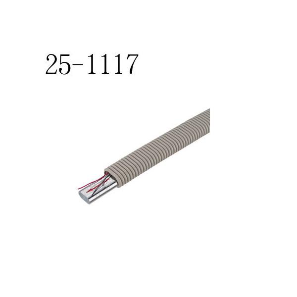 商品名Φ7楕円CD付樹脂管(10m/巻)型番  IPT-7L-DCDE-W-10品コード25-1117メーカーリンナイ / Rinnai商品説明薄壁対応用楕円CD管Φ7ペア樹脂管信号線3芯CD管色:アイボリー注意事項沖縄・離島・一部地域は別...