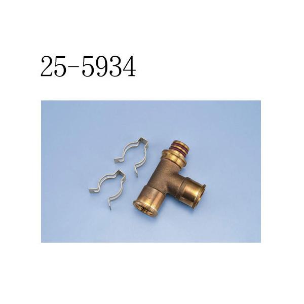 商品名 CCHチーズジョイント型番 HCH-CHT品コード 25-5934メーカー リンナイ / Rinnai商品説明 熱源機下で高温端末の分岐に使用するCCHチーズ継手注意事項 沖縄・離島・一部地域は別途送料がかかります。こちらの商品はお...