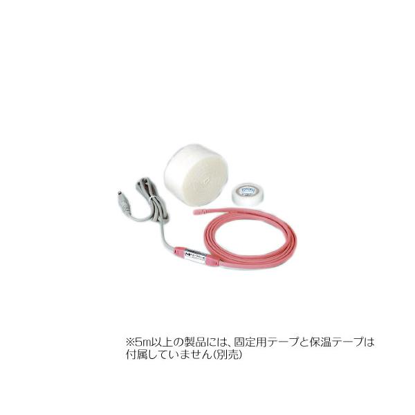 商品名 自己温度制御型　水道凍結防止ヒータNFオートヒータESタイプ 品番 1.5ES メーカー TOTOKU / 東京特殊電線株式会社  注意事項 沖縄・離島は別途送料が必要です。商品の仕様・詳細はメーカーホームページ、または窓口でご確認...