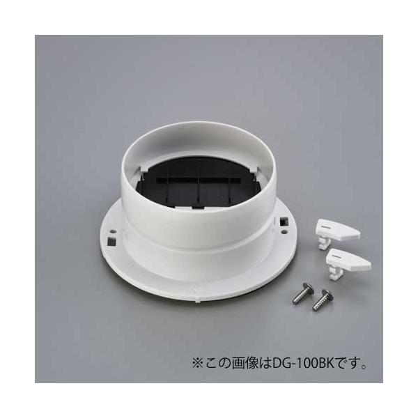 商品名 ダンパー付排湿口ガイド 80φ品番 DG-80BK品コード 22-6022メーカー Rinnai　リンナイ注意事項 沖縄・離島は別途送料が必要です。商品の仕様・詳細につきましては、メーカーホームページまたはメーカーカタログでご確認く...