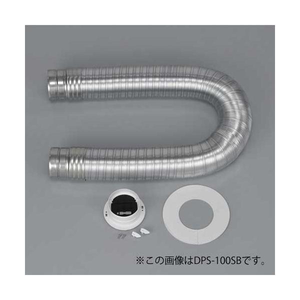 商品名 ダンパー付排湿管セット 80φ品番 DPS-80SA品コード 22-6065メーカー Rinnai　リンナイ注意事項 沖縄・離島は別途送料が必要です。商品の仕様・詳細につきましては、メーカーホームページまたはメーカーカタログでご確認...