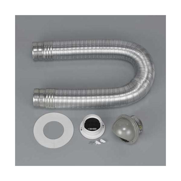 商品名 ダンパー付排湿管セット 100φ品番 DPS-100KC品コード 22-6030メーカー Rinnai　リンナイ注意事項 沖縄・離島は別途送料が必要です。商品の仕様・詳細につきましては、メーカーホームページまたはメーカーカタログでご...