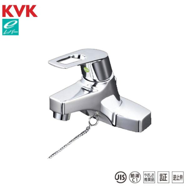 ◯商品名 シングル混合栓◯品番　KM7014TEC◯メーカー　KVK / ケーブイケー◯商品説明・ゴム栓付き・逆止弁付き・本体取付穴　22〜25・ピッチ　102※詳細はメーカーウェブサイト・メーカー窓口にてご確認をお願い致します。◯注意事項...