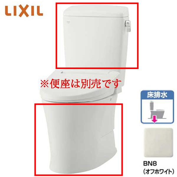 商品名アメージュ便器　一般地手洗いなし 床排水 アクアセラミック メーカーLIXIL INAX / リクシル イナックス 品番便器 ： YBC-Z30Sタンク ： DT-Z350※シャワートイレは別売りです カラーBN8 ：オフホワイト 商...